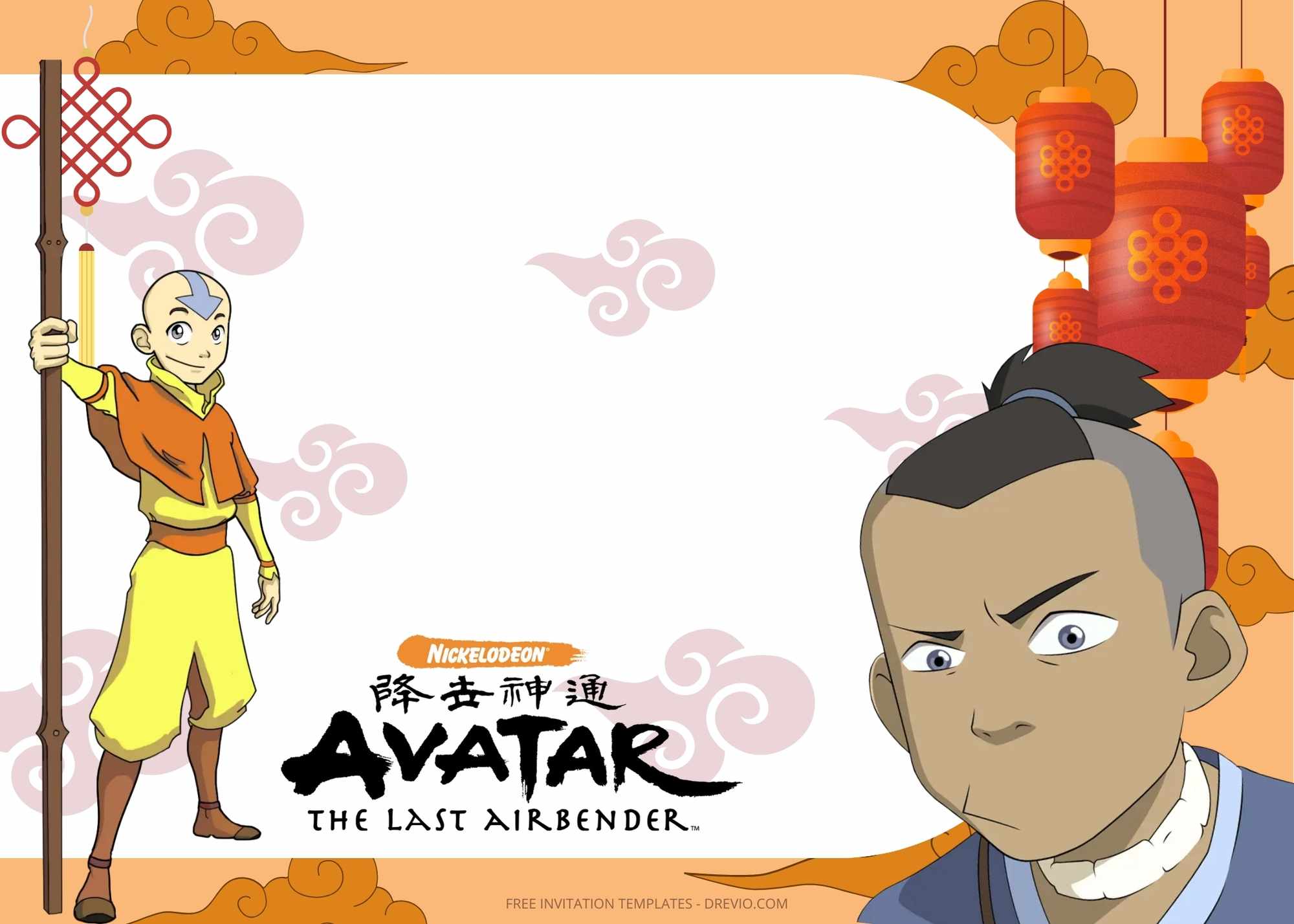 FREE 8+ Avatar The Last Airbender Birthday Invitation