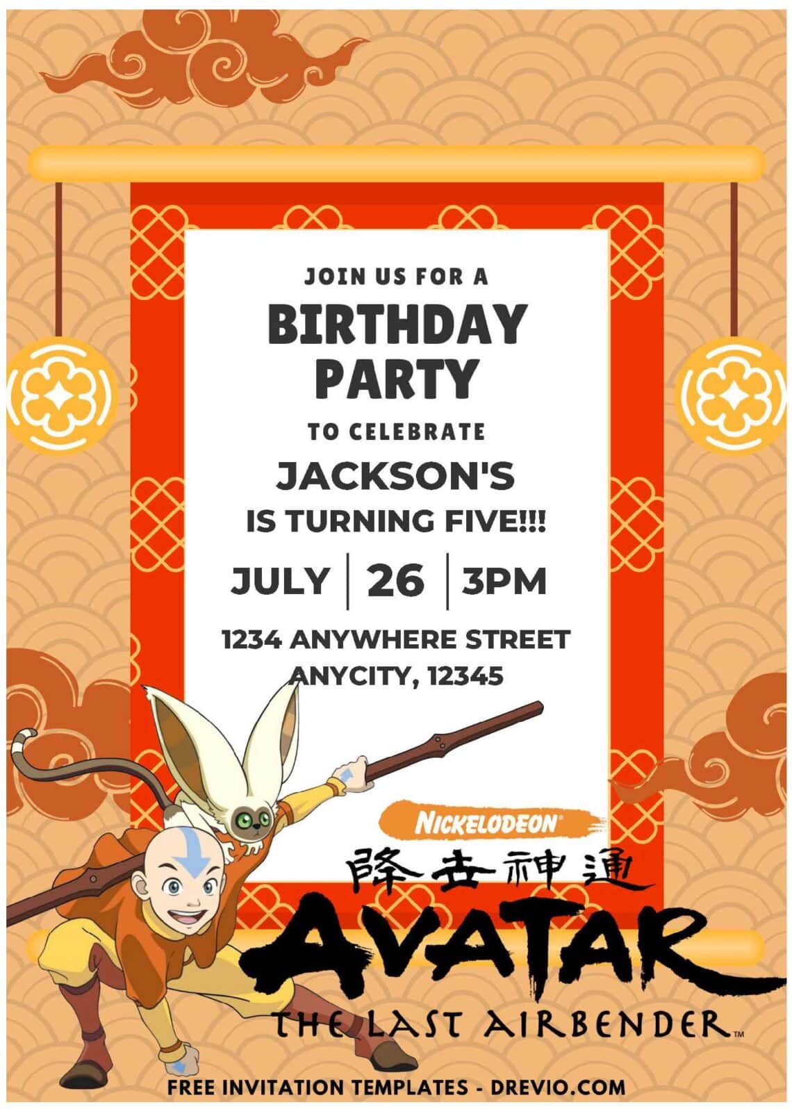 (Easily Edit PDF Invitation) Avatar Aang The Last Airbender Birthday Invitation