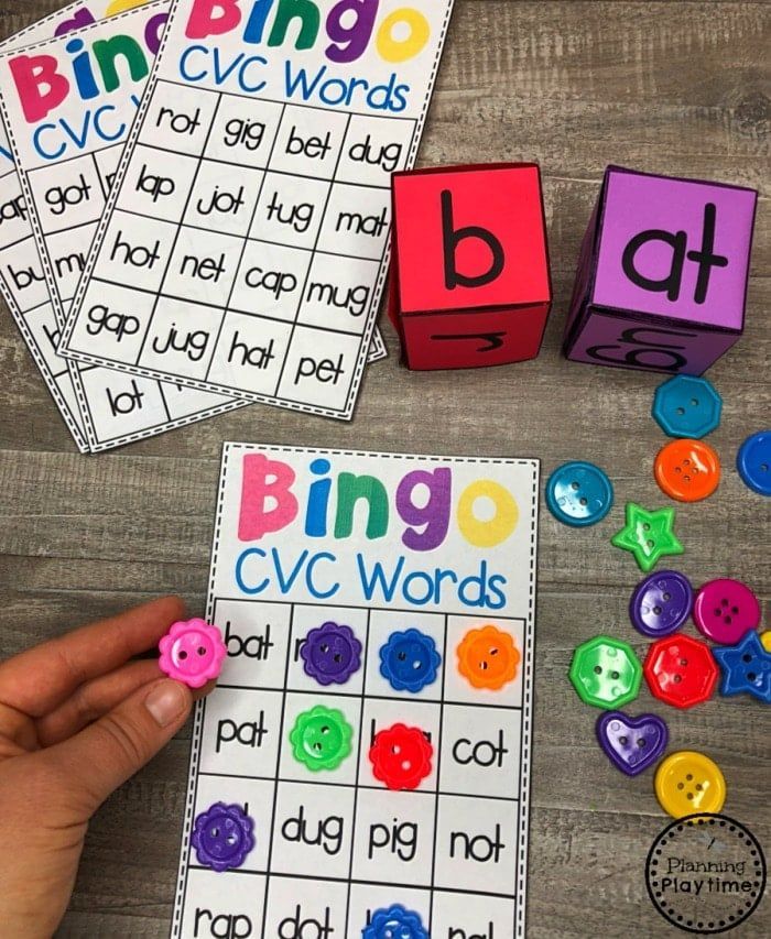 Sight Word Bingo Free Summer Edition Printable